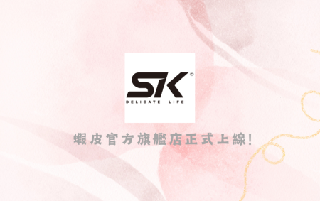 SK首頁 | SK Official Site